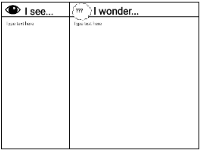 I See, I Wonder - Wixie