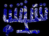 Hanukkah Copy Wixie